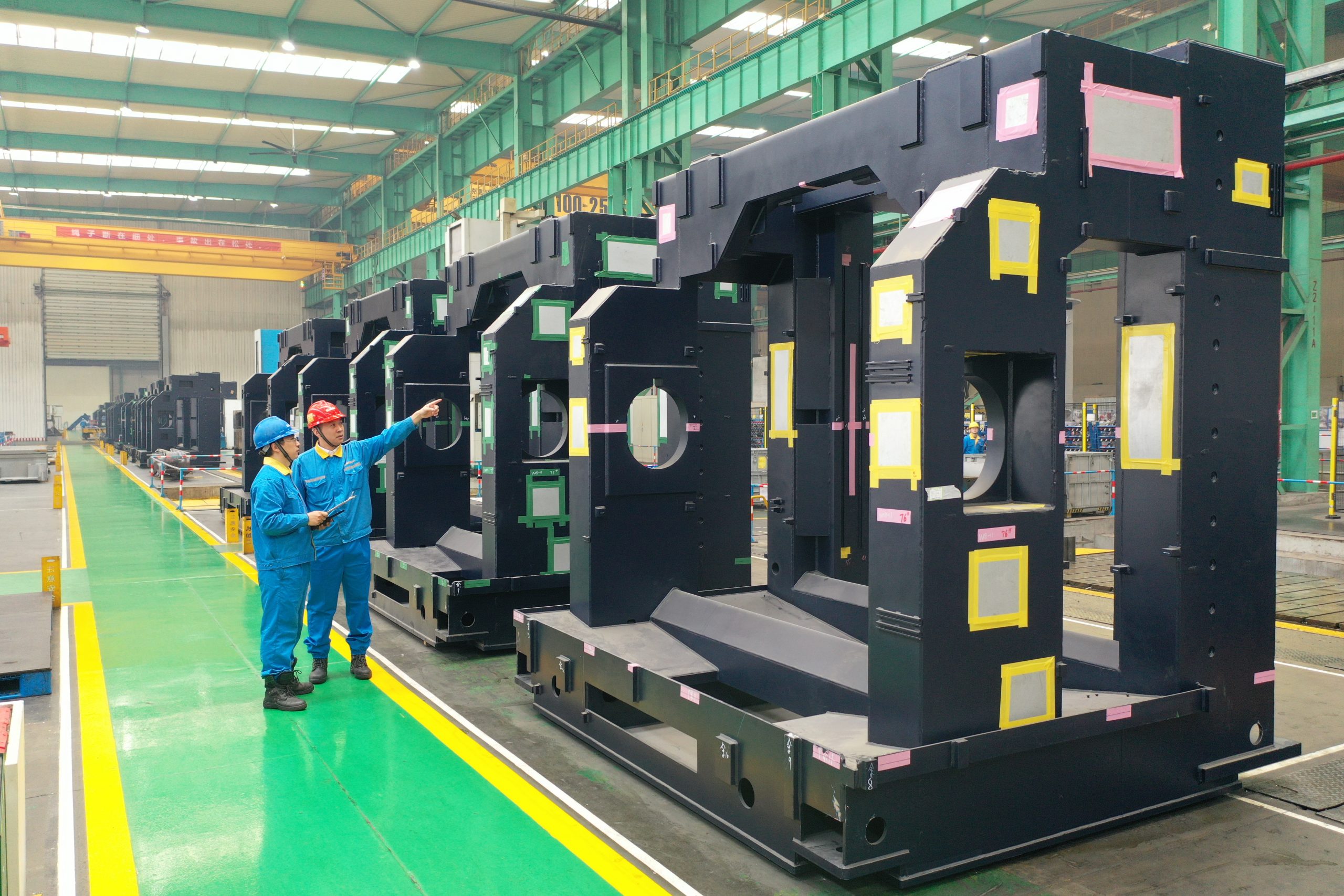 Machine Tools - China Steel Processing Supply Center - Daming